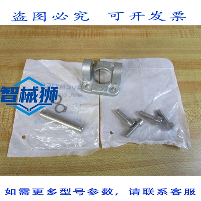 原装供应 REXROTH 进口工业 GROUP 1827001293 CLEVIS CM1-MP2-08