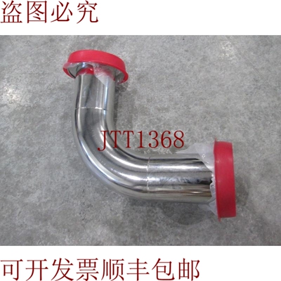 原装供应Thermco Systems,163077-001,肘部,MF80,90度,