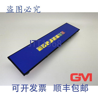 原装供应B&R 操作面板 5A2500.02 修订版 C0 键盘模块 Provit