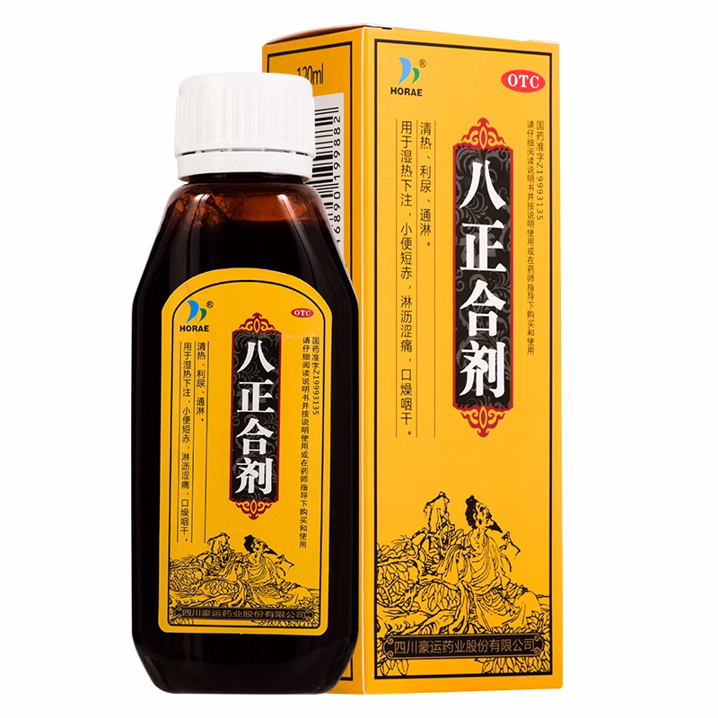 HORAE 八正合剂 120ml*1瓶/盒OTC