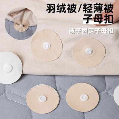 Sure, here is the translation for the provided text: