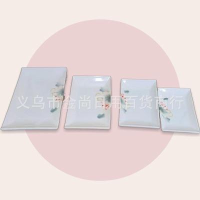 Square plastic snack platter, melamine plate, imitation porc