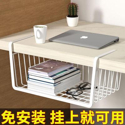 Iron kitchen cabinet under-hanging basket shelf, hanging sto