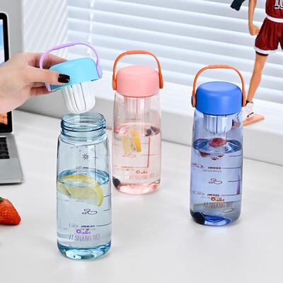 High-Appearance Minimalist Portable Sports Fitness Water Bot