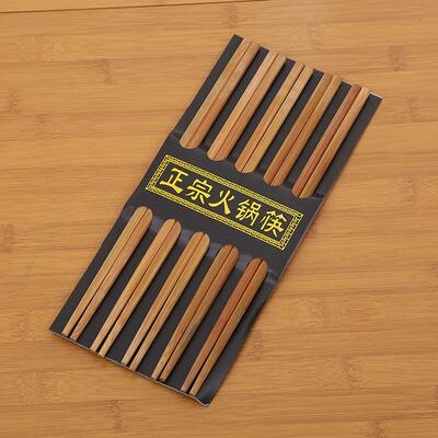 2 Yuan Store 10-Pair Set of Hot Pot Chopsticks, 24cm Bamboo