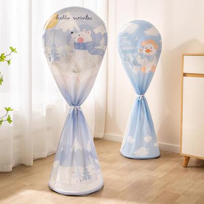 Dust Cover for Fan, Protective Cover, Universal Full-Enclosu