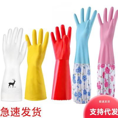 【Elastic Cuff Wide Mouth Unlined】Winter Dishwashing Gloves