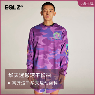 EQLZ义阔官方华夫格运动长袖T