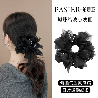 铂思亚慵懒风波点大肠发圈