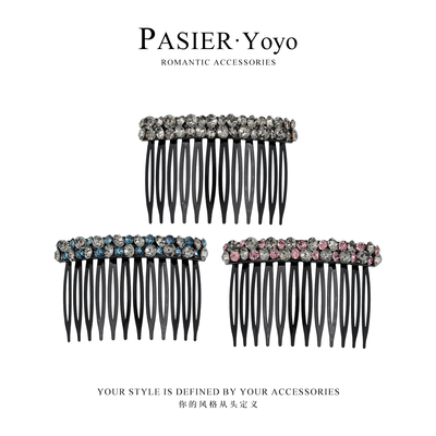 韩系优雅日常百搭气质H型插梳FB2796