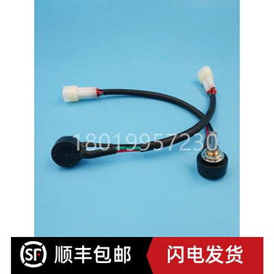 Baoli宝骊电动叉车转向传感器 转角电位器FCP22E 5K 货号：7301