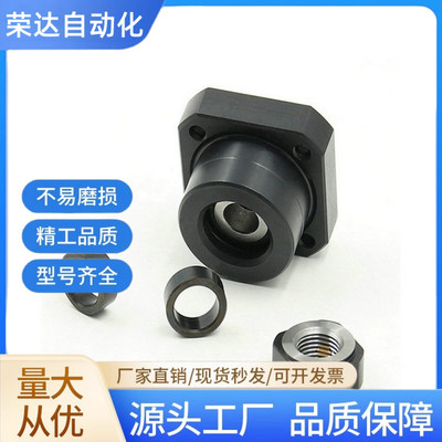 LEB01/03 BTR/BRWE 支撑座 C-BUR/BRW6/8/10/12/15/20/25