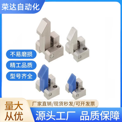 自动上扣锁扣ATLAS ATLAM ATLAN 25 35 45弹簧止回器PFE01 11 21