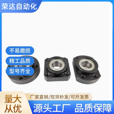 带扣环双轴承短型轴承座组件BGSEB BGSE SBGSE钢制方法兰型