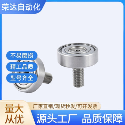 NTBGT/NTSBG7/9/13/16/19/22/26/30/32/35/37/47/12/8NTBG4/5轴承