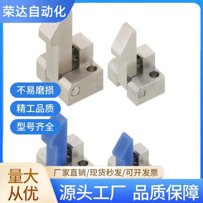 自动上扣 ATLAM ATLAN ATLAS25 35 45 PFE01 自动定位组块止回器