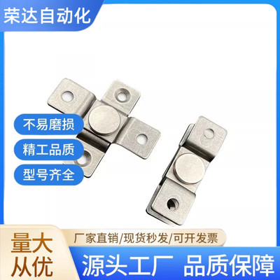 HFK81-07/20扭矩转轴合页 不锈钢阻尼十字铰链HG-S7-MN HG-S20-MN