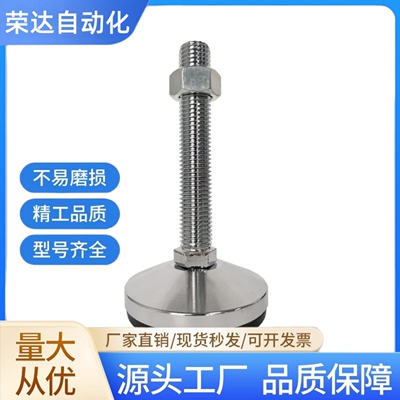 重载脚杯BZS01-50850/5010100/5012125/6016150/8020100/10024125