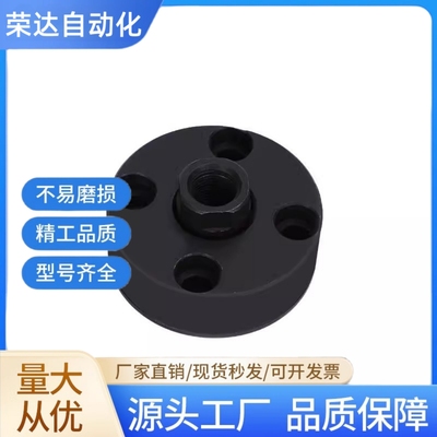 浮动接头WHH01 WHH11 WHG01 WHH11-M3-M4-5-6-8-M10-12-16-M20-22