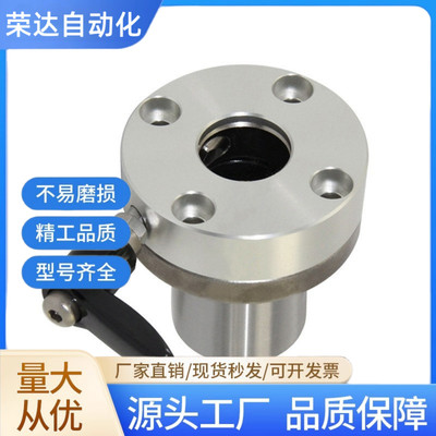 带夹紧把手锁紧直线轴承LMT01/02/06/07-d16/d20/d25/d30-R-L左右