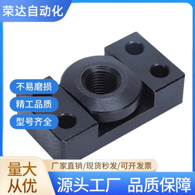 浮动接头 FJRHA WHD51 气缸连接件FJDHA WHD71 C-FJRHA C-FJR