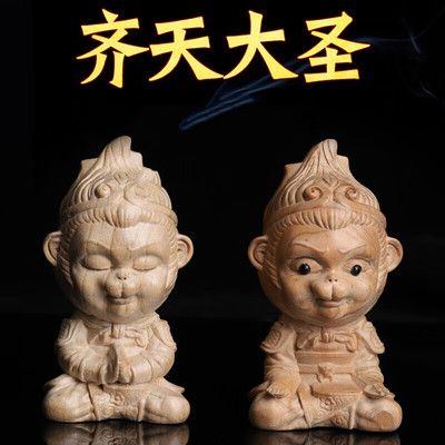 济凯天然桃木孙悟空摆件