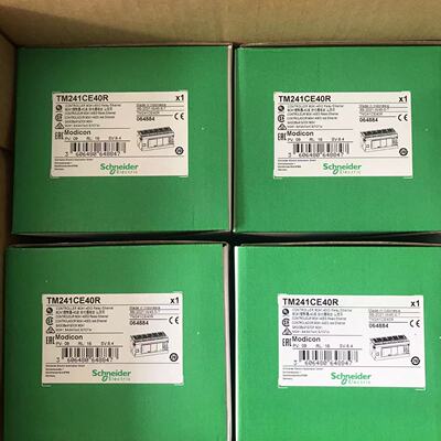 可编程控制器施耐德正品241