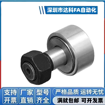 BPC01/02/21-d6-d8-d10-d10A-d12-d12A-d16-d18-d20-d20A-d24-PP