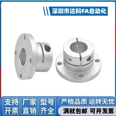 导向轴支座GBJ02/GBJ12/GBJ22-D8-10-12-15-16-20-25-30-35-40-50