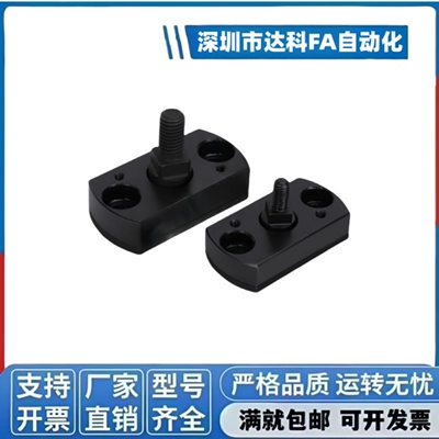 FJCC简易型两边平法兰一体浮动接头WHE11 M5M6M8M10M12M16M18