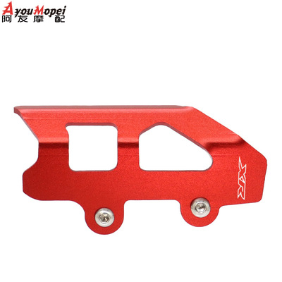 适用本田XR250R46改装后