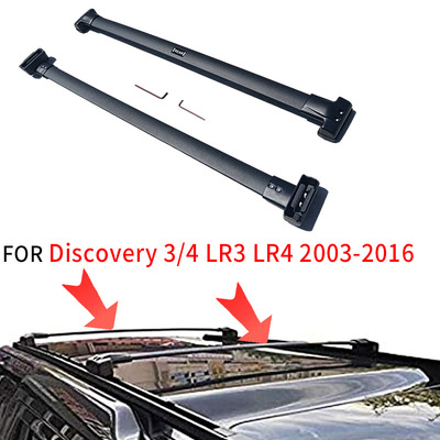 适用于路虎发现34横式行