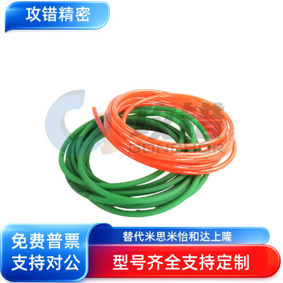 EML怡合达聚氨酯圆皮带21