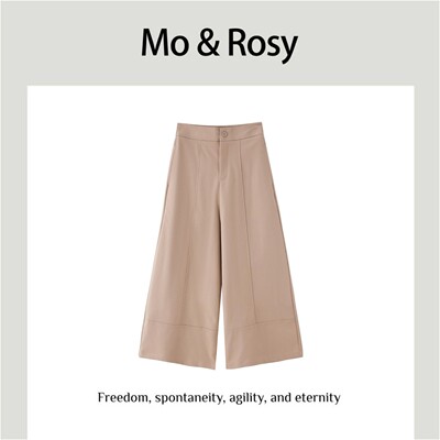 MO&ROSY【清风徐来】 气质百搭直筒休闲裤MR417L037