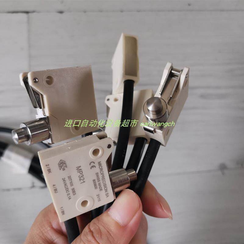 正品微动开关MP321全新MP320原装MP321SEB01D_虎窝淘
