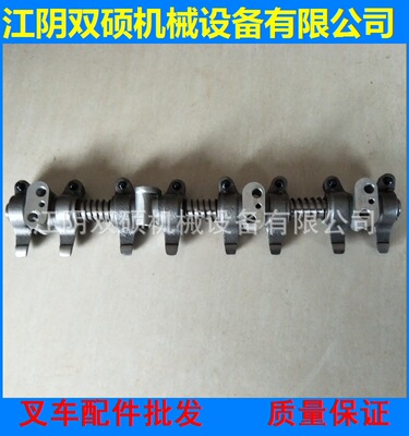 合力现代台励福杭叉TCM大连23457T叉车C240K21K15K25气门摇臂总成