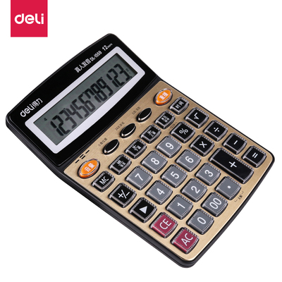 得力5号电池12位大按键计算器