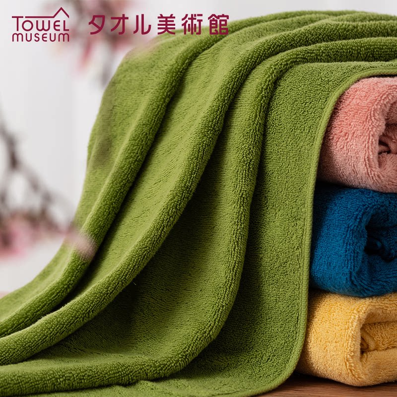 夕才儿美术馆一广毛巾 纯棉素色大浴巾 洗澡家用全棉吸水成人柔软