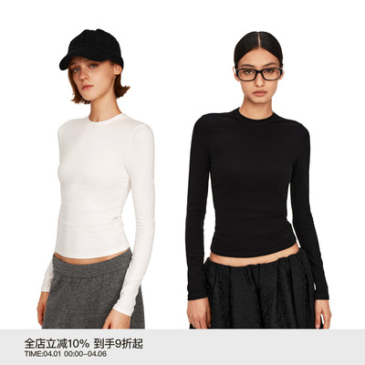 PUKI 内搭王 高密回弹塑形打底 修身显瘦简约百搭T恤