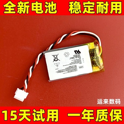 适用 罗技G502 g703hero 狗屁王 gpw1 gpw2 GPPO X无线鼠标电池