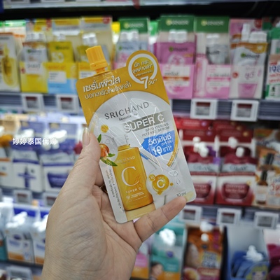 泰国711SRICHAND亮白精华，满38包邮