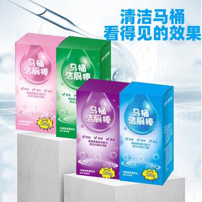 Toilet Cleaning Rod Automatic Toilet Cleaner Blue Bubble Toi