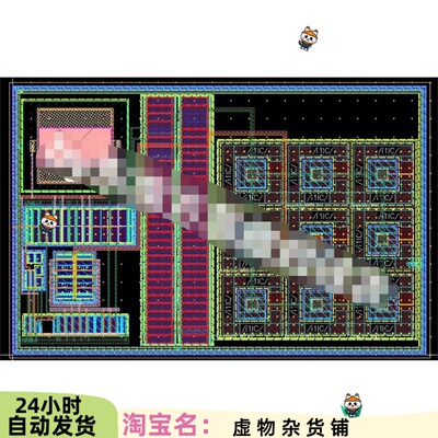 带隙基准电路设计带版图与讲解视频 基于smic13工艺电源电压3.3V
