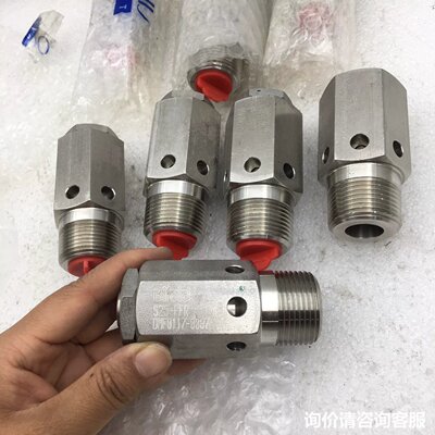 询价Bifold百佛阀 S25-PFR DMF0417调节阀可维修