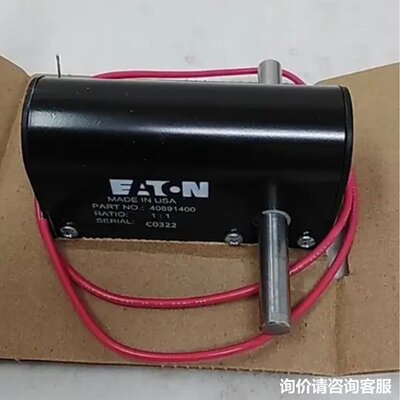 询价40891-400 Rotary Contact可维修