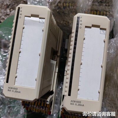 议价AO810V2模块 8通道0-20mA输可维修