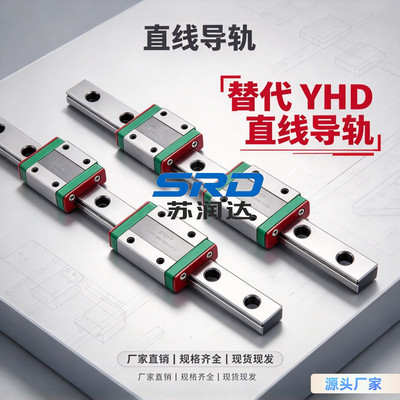 Y-GXB21222526-H242833
