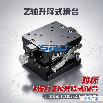 E-ZPLJG608080A12008141016