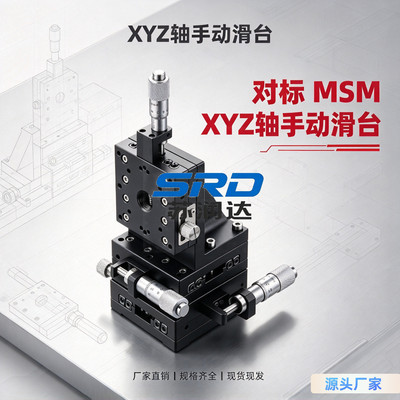 E-XYZPG40E-XYZPG60E-XYZPG80