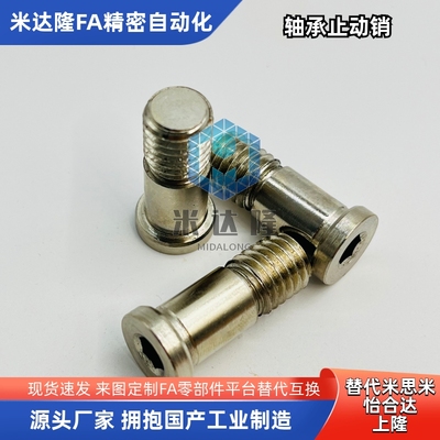 BKT01BKT21BKT31BKT51BGP